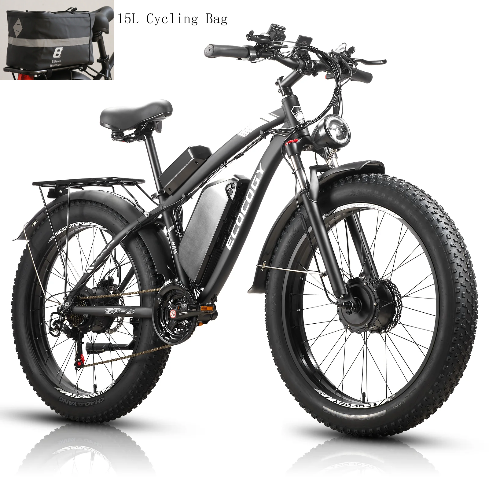 The best professional electric bike brands in the world